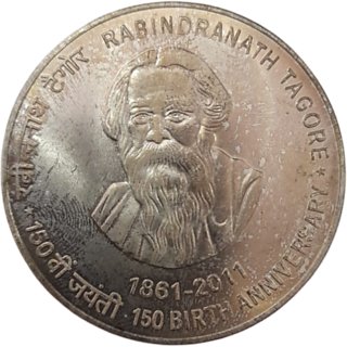 Buy 150 Rupees 1861-2011 150th Birth Anniversary of Rabindernath Tagore ...