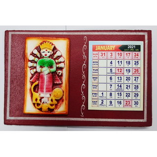 Buy Terracotta Hand Made Durga Maa Table Calendar with Stand and 12 ...