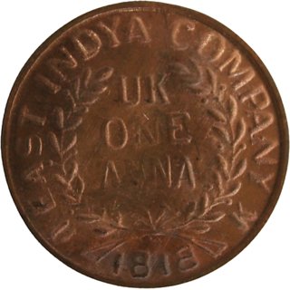 Buy 1 Anna 1818 East India Company Har - Har Mahadev Pack of 1 ...