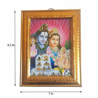 Buy Traditional Wooden Acrylic Glass Photo Frame With Shiva Parivar ...