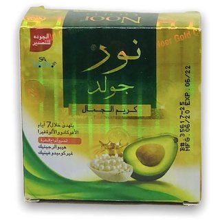 Buy Noor Gold Beauty Cream 20g (Made In PK) (Pack of 2, 20g Each ...