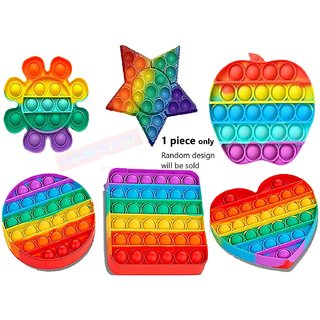 Buy EXCLUSIVE 2021 1 Piece Pop-it Push Bubble Sensory Fidget Toy Random ...