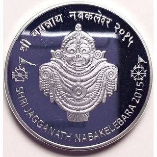 Buy 1000 RUPEES - CELEBTRATION OF SHRI JAGANNATH NABAKALEBARA FESTIVAL ...