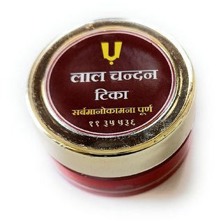Buy Pack Of 5 Lal Chandan Tika ( Red Sandal Tilak) made with Real Pure And Rare Red Sandal with ...