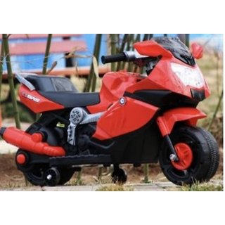 Buy OH BABY Racer Bike' Rechargeable -Battery Operated Ride'-On for ...