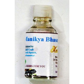 Buy Xetomos Manikya Bhasma 10gms Ruby Padmaraga Ratna Online @ ₹1499 ...