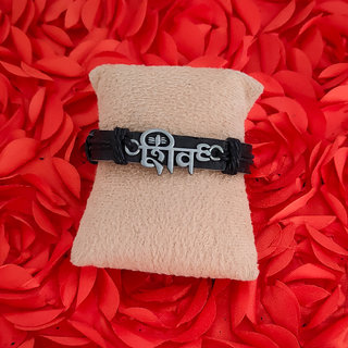 Buy M Men Style Religious Lord Shree Shankar Mahadev Shiv Trishul Grey ...