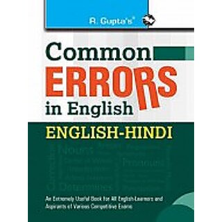Buy Common Errors in English Online - Get 11% Off