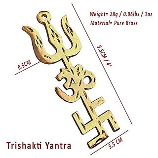 Buy Astroghar Brass Tri Shakti Yantra Power Symbol for Protection and ...