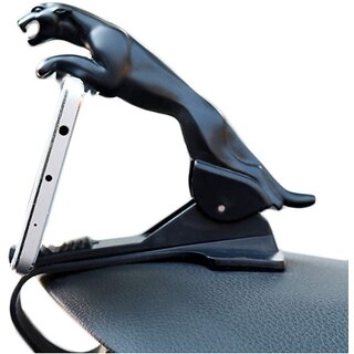 Buy Sument Jaguar Design Hud Car Mobile Phone Holder Mount Stand ...