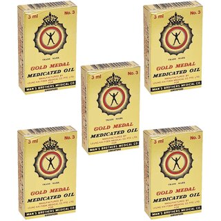 Buy Gold Medal Medicated Oil - 3ml (Pack Of 5) Online @ ₹850 from ShopClues