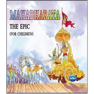 Buy Mahabharata The Epic Mahabharata Mahakavya-Gujarati Online @ ₹340 from ShopClues