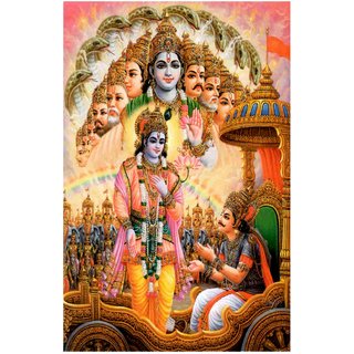 Buy Lord Shri Krishna with Arjun Mahabharat sticker for Room Online ...