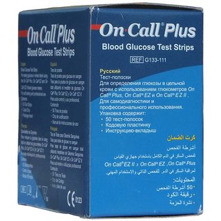 Buy On Call Plus Glucometer Strips 50 Tests Online @ ₹600 from ShopClues