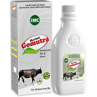 Buy Herbal Gomutra (500ml) Online @ ₹375 from ShopClues