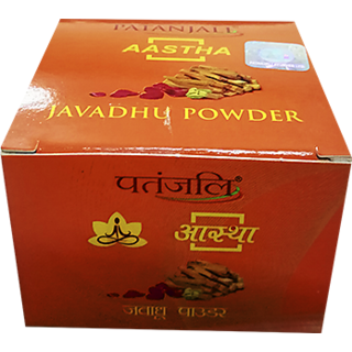 Buy AASTHA JAVADHU POWDER -15 GM Online @ ₹175 from ShopClues