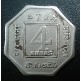 Buy BRITISH INDIA 4 ANNAS YEAR 1919 GEORGE-V KING RARE COIN Online ...