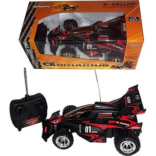 Buy Chargeable Remote Control X-Gallop Real Racing Cross Country Race ...