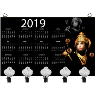 Buy Kartik God Hanuman Digital Printed Wooden Designer Key Holder with ...