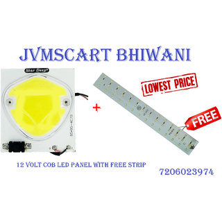 Buy Star deep 12 volt DC 36 Watt super bright COB chip Panel with glass ...