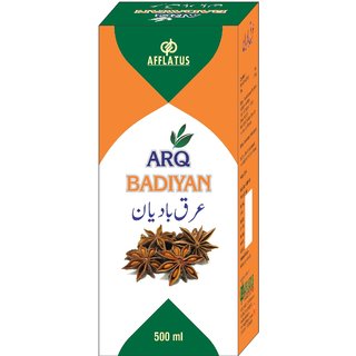 Buy Arq Badyan (Arq-e Badiyan) 500ml Online @ ₹110 from ShopClues