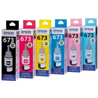 Buy Epson Ink Bottles All Colours Set Of 6 For Epson L800 Online @ ₹910 ...