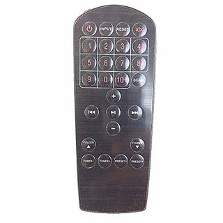 Buy EHOP Slime IBall Home Theater System Remote Control Compatible for I Ball Home Theater ...